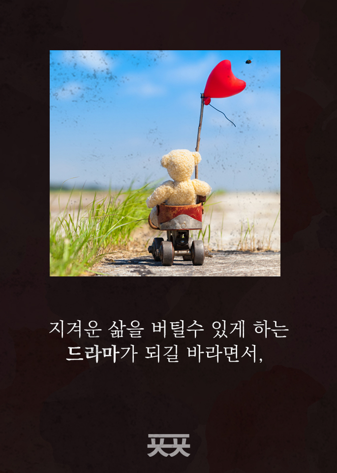 내성적인 사람을 위한 은밀한 여행법 ㅍㅍㅅㅅ
